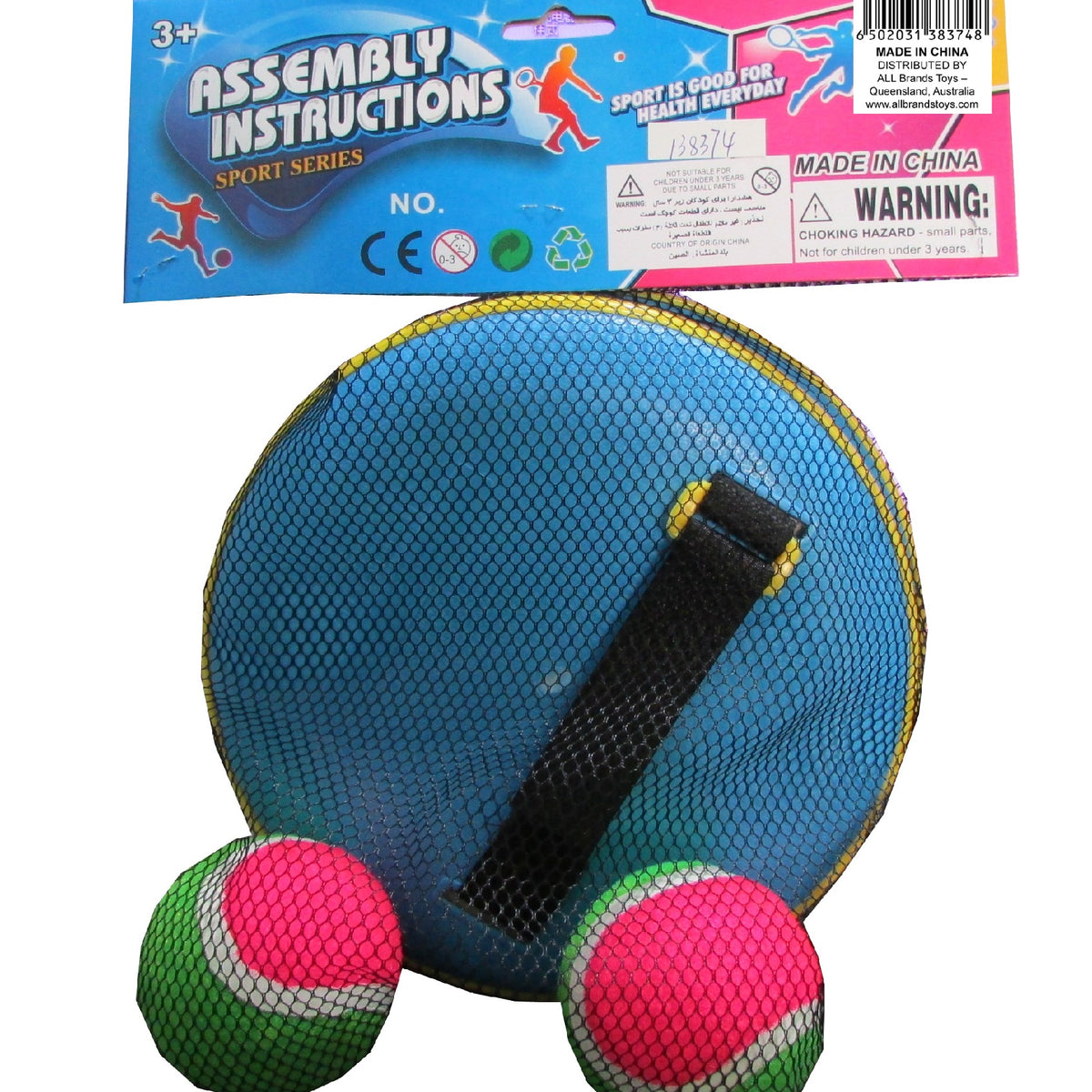 VELCRO CATCH BALL IN NET BAG – Super Toys and Hobbies